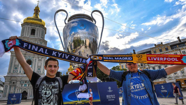Ambientazo en la Fan Zone para la Final de la UCL en Kiev - MarcaTV