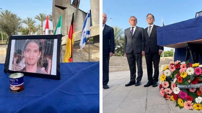 Orión Hernández recibe ceremonia de despedida en Tel-Aviv; alistan ...
