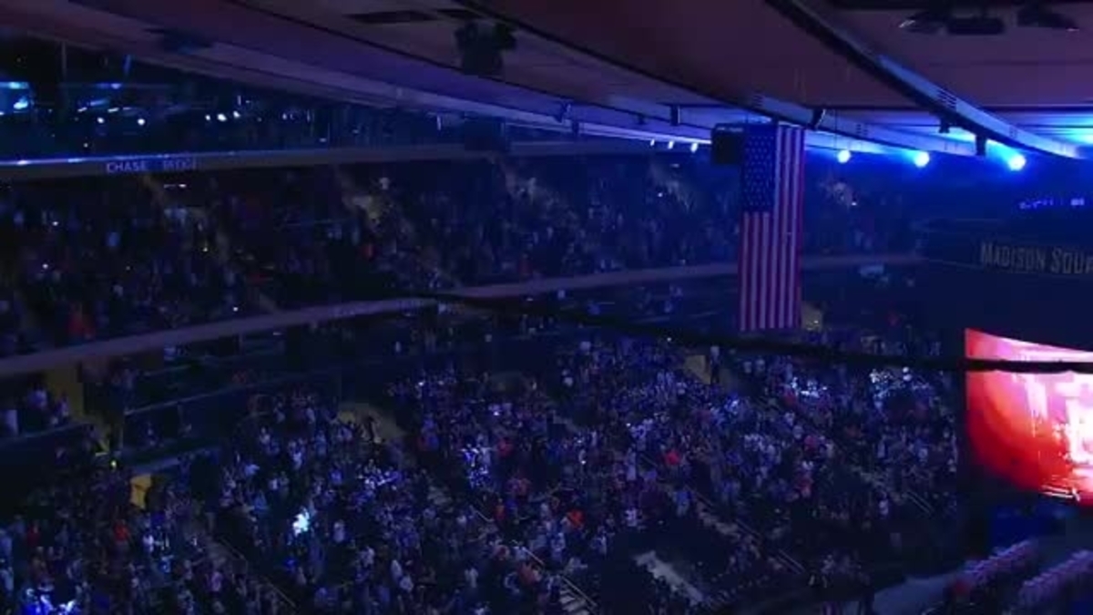 Madison Square Garden The Lounges Section 301 | Fasci Garden