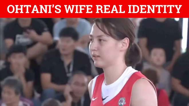 Shohei Ohtani introduces his new wife Mamiko Tanaka in public at the ...