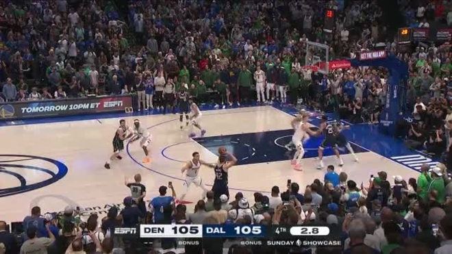 El Ramadán: el secreto del increíble tiro ganador de Kyrie Irving