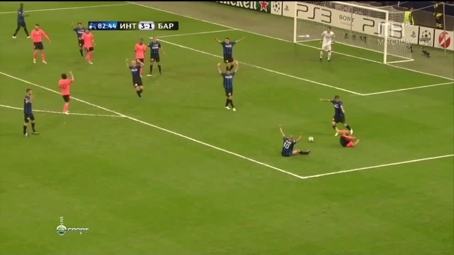 Champions League: Barcelona's last visit to Inter: The volcano, Milito ...